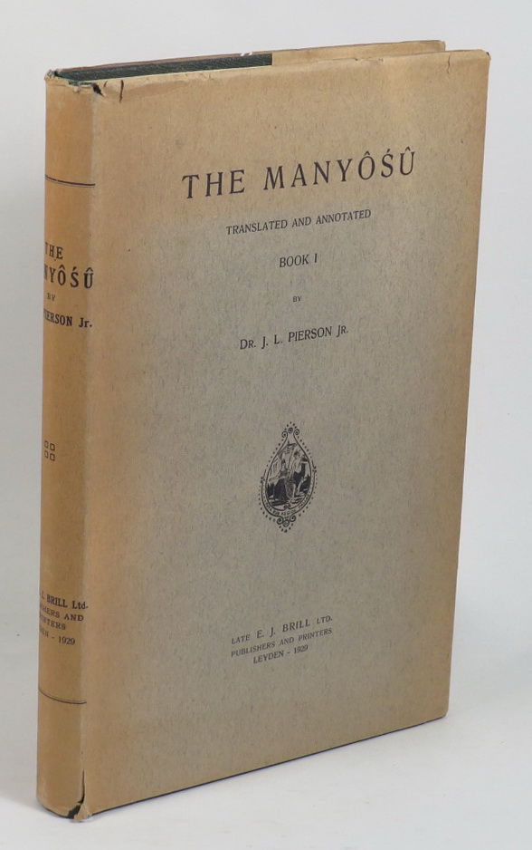 The Manyosu - Translated and Annotated - Book I