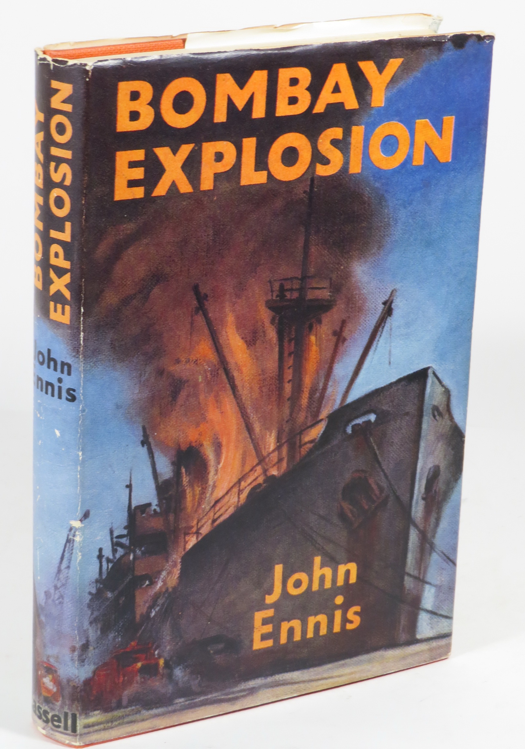 Bombay Explosion
